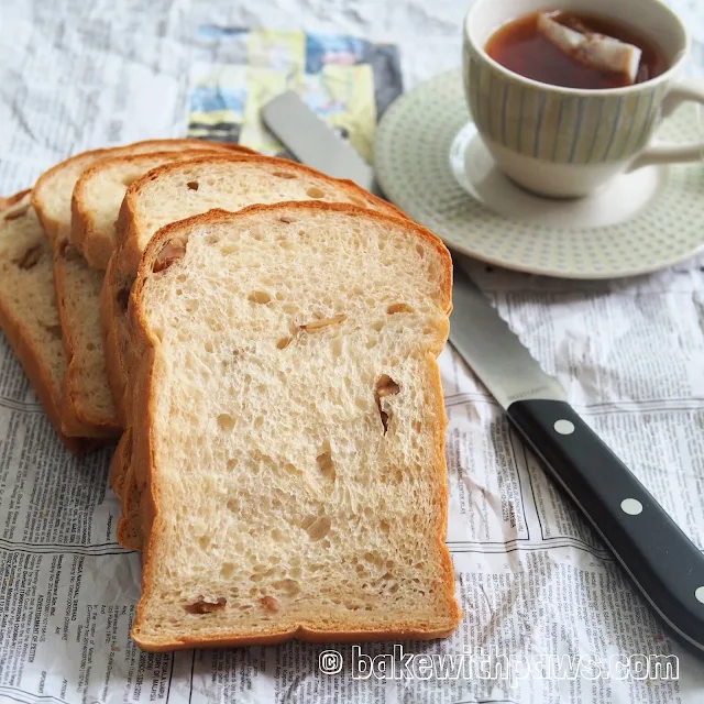 Gula Melaka and Walnut Bread - BAKE WITH PAWS