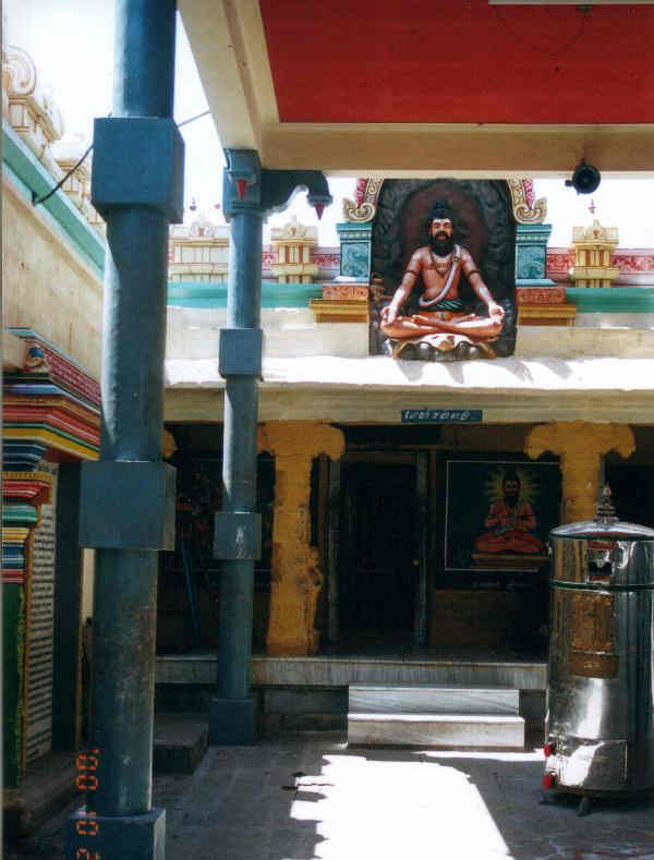 Tamilnadu Tourism: Palani Murugan Temple –Bhogar Shrine (Bhogar Samadhi)