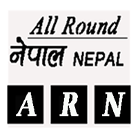 History of Computer (including Nepal) - All Round Nepal