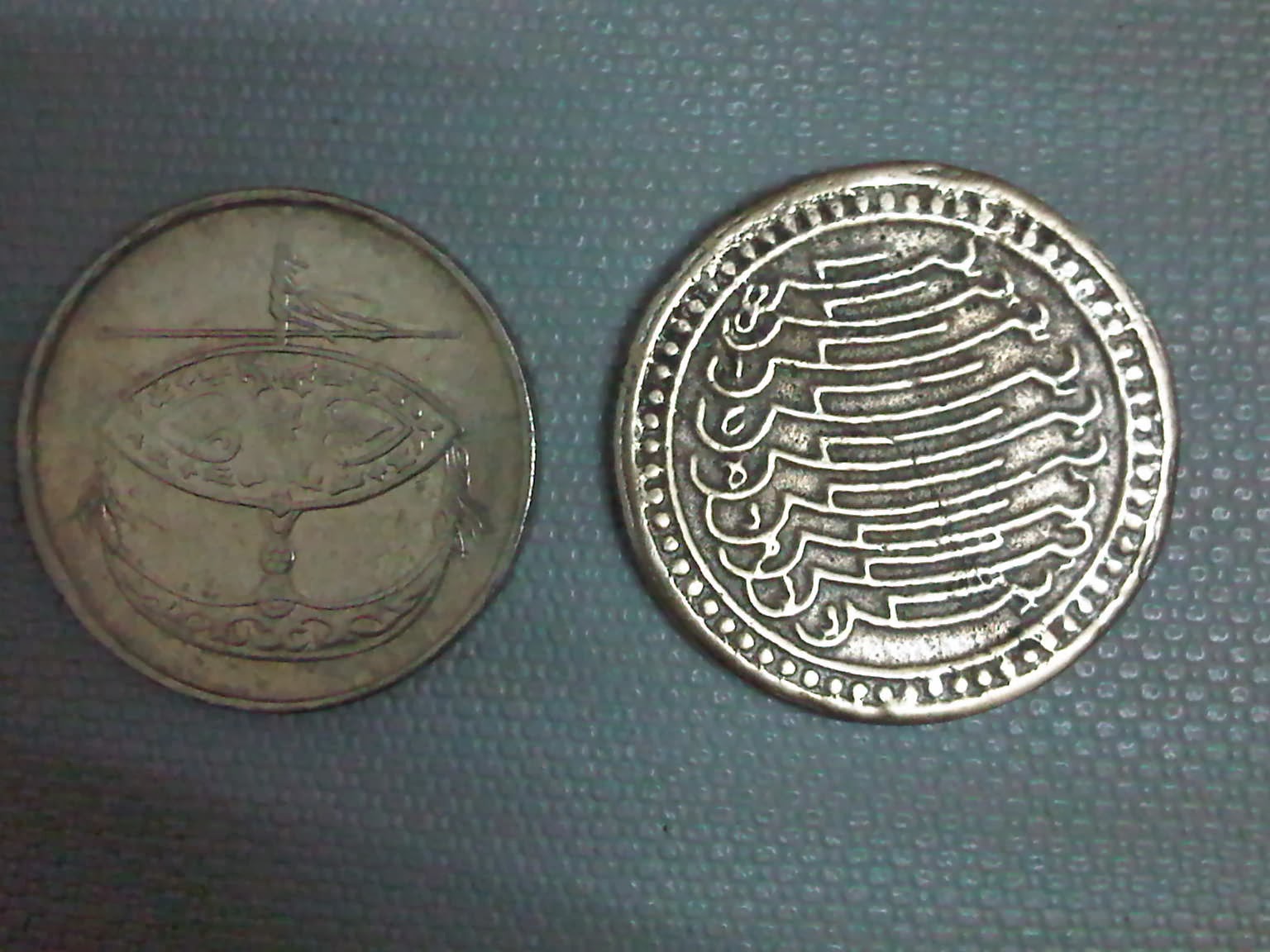 Duit Syiling Yasin: RARE - Yasin Kaabah dan yasin tongkat syiling 50sen ...