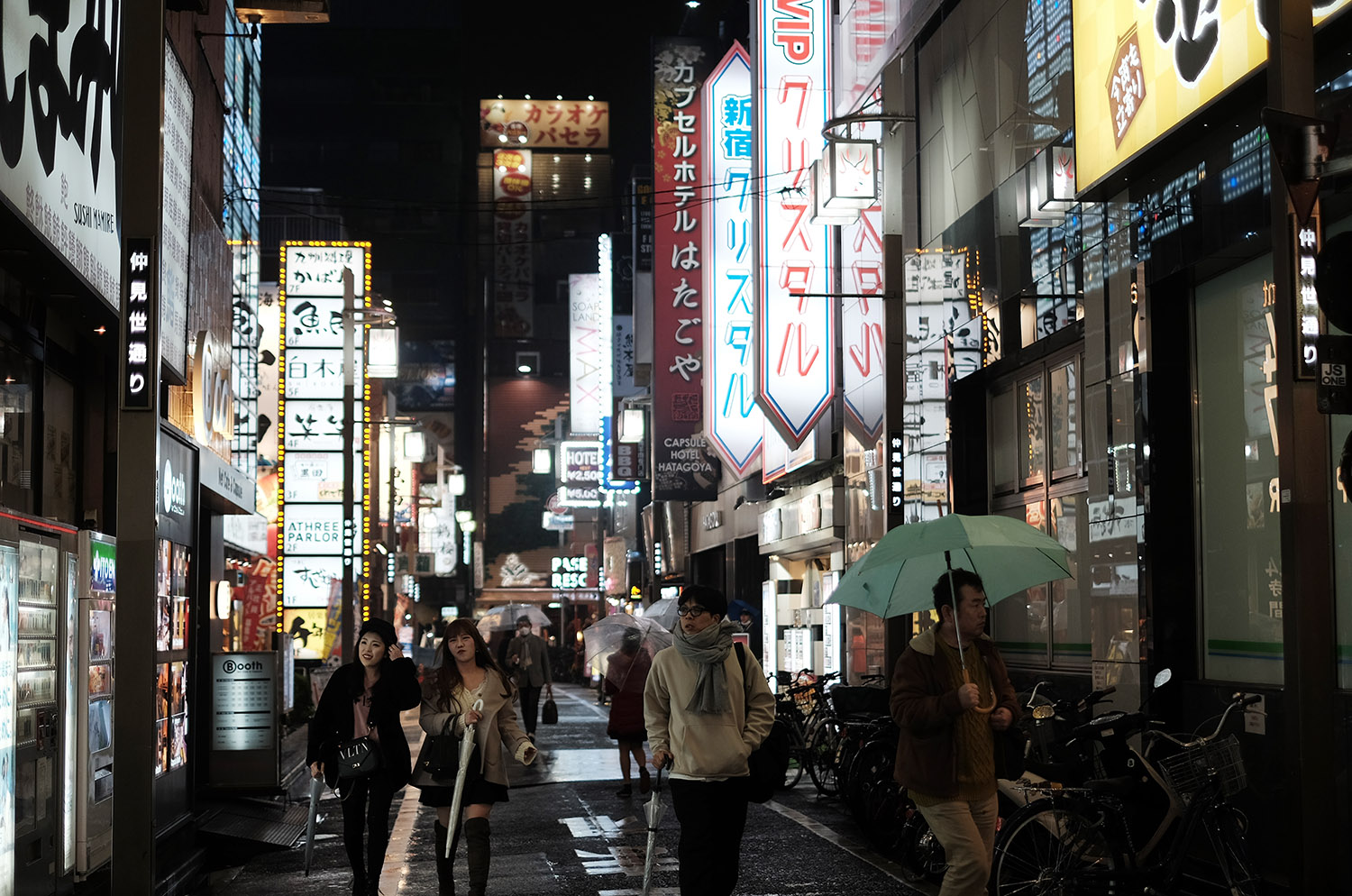 Tokyo Second Time Around