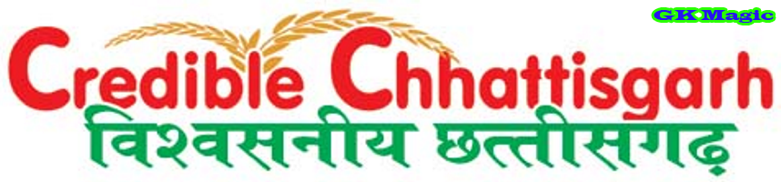 छत्तीसगढ़ के राजकीय प्रतीक चिन्ह | STATE SYMBOL OF CHHATTISGARH | CG Ke ...