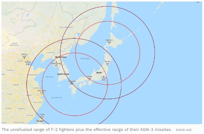 Military and Commercial Technology: Japan to begin mass production of ...