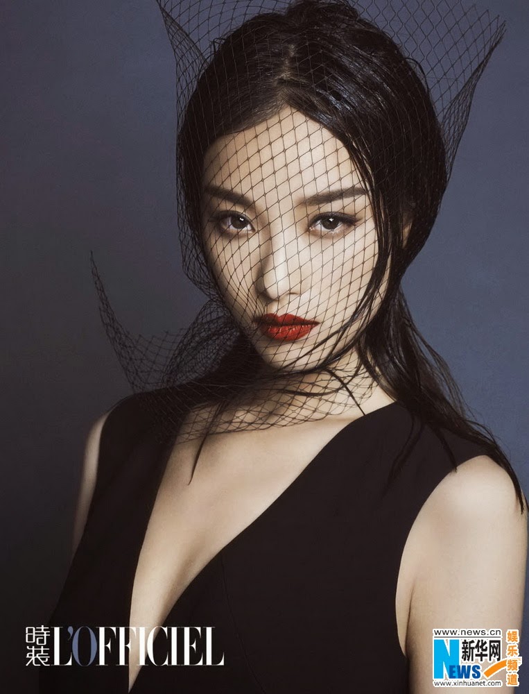 China Entertainment News: Ni Ni covers L’Officiel magazine