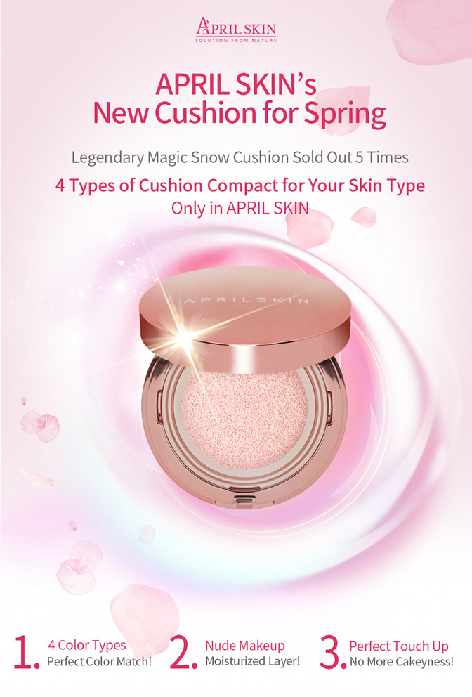 April Skin Magic Snow Cushion Pink SPF50+ PA+++ | Memorable Days ...