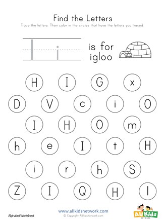 Letter I Worksheets ~ Thankyou Letter