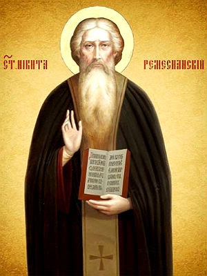 ORTHODOX CHRISTIANITY THEN AND NOW: Saint Nicetas, Bishop of Remesiana ...