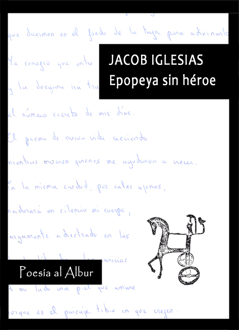 Cypress Cultura: COLECCIÓN POESÍA AL ALBUR