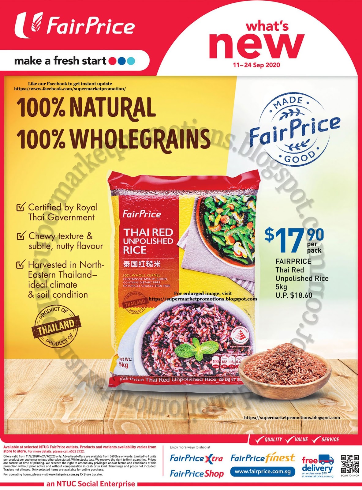 NTUC FairPrice Thai Red Unpolished Rice Promotion 11 - 24 September ...