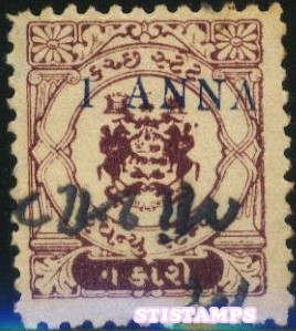 Heritage of India stamps site: Indian Princely State Cutch , Kutch ...