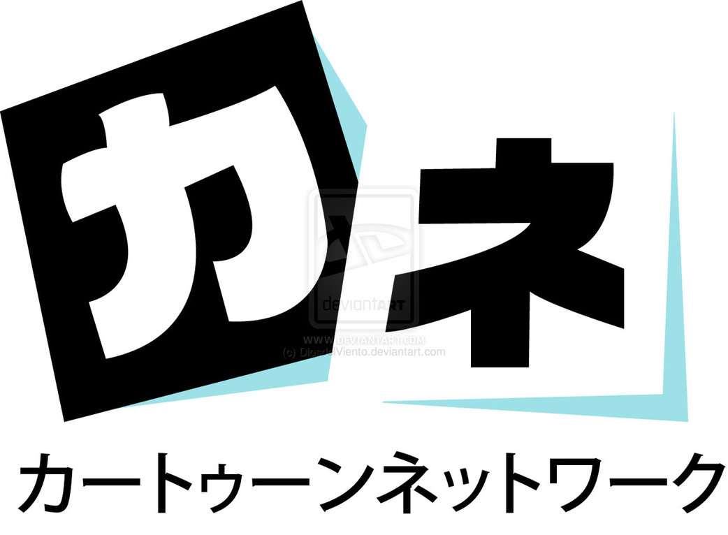 UNIVERSO JOTHA: CARTOON NETWORK 15 ANOS NO JAPÃO!