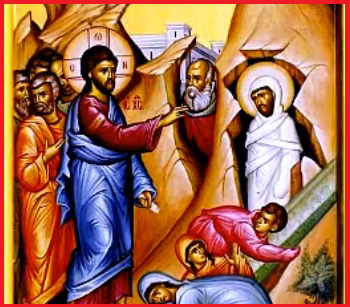 ΚΛΕΙΔΙ ΑΡΤΑΣ: ΑΦΙΕΡΩΜΑ: έθιμα για το ΣΑΒΒΑΤΟ ΤΟΥ ΛΑΖΑΡΟΥ κάλαντα ...