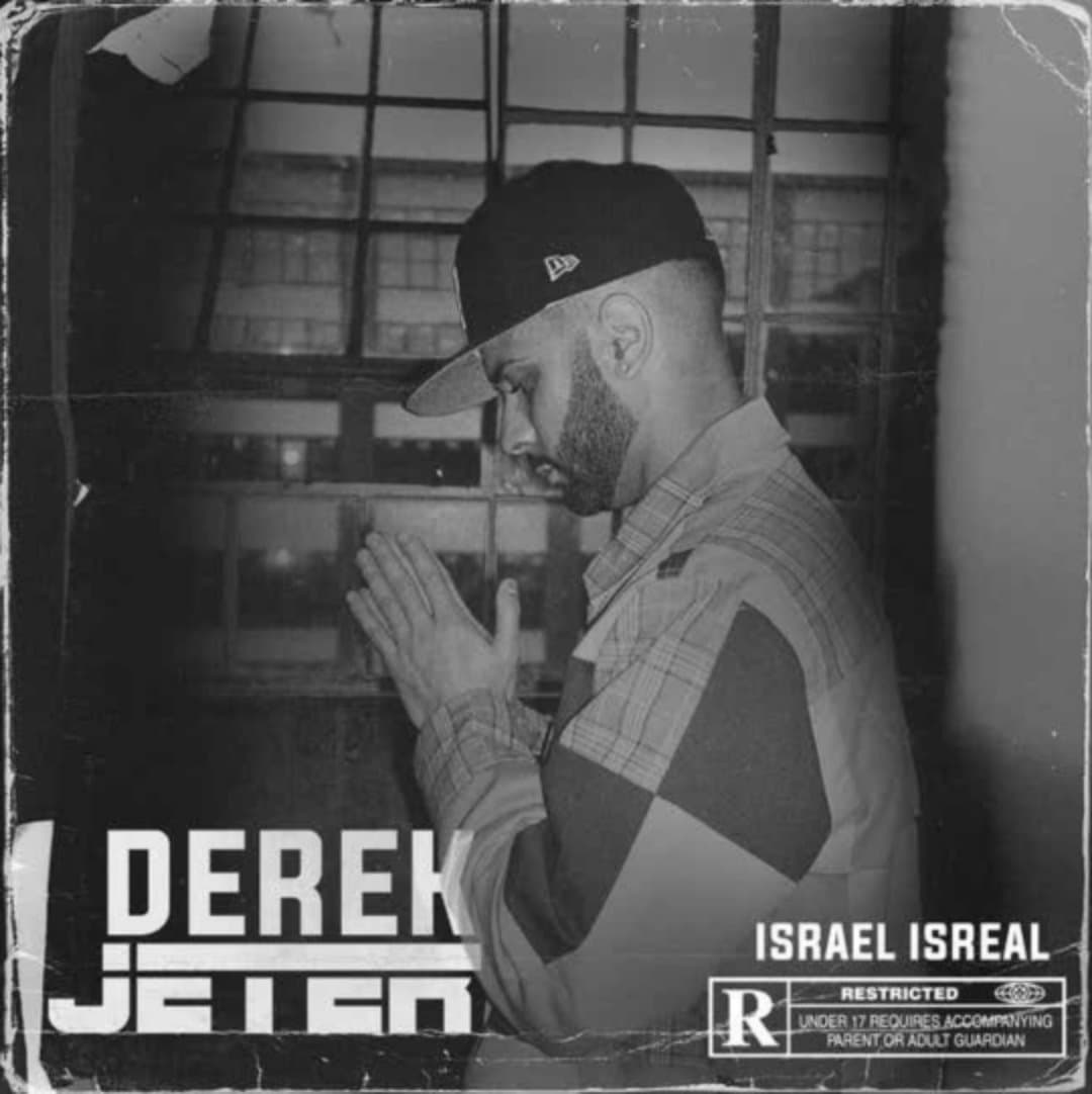 ISRAEL ISREAL - DEREK JETER