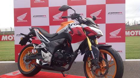 Las motos: Honda CB 190r