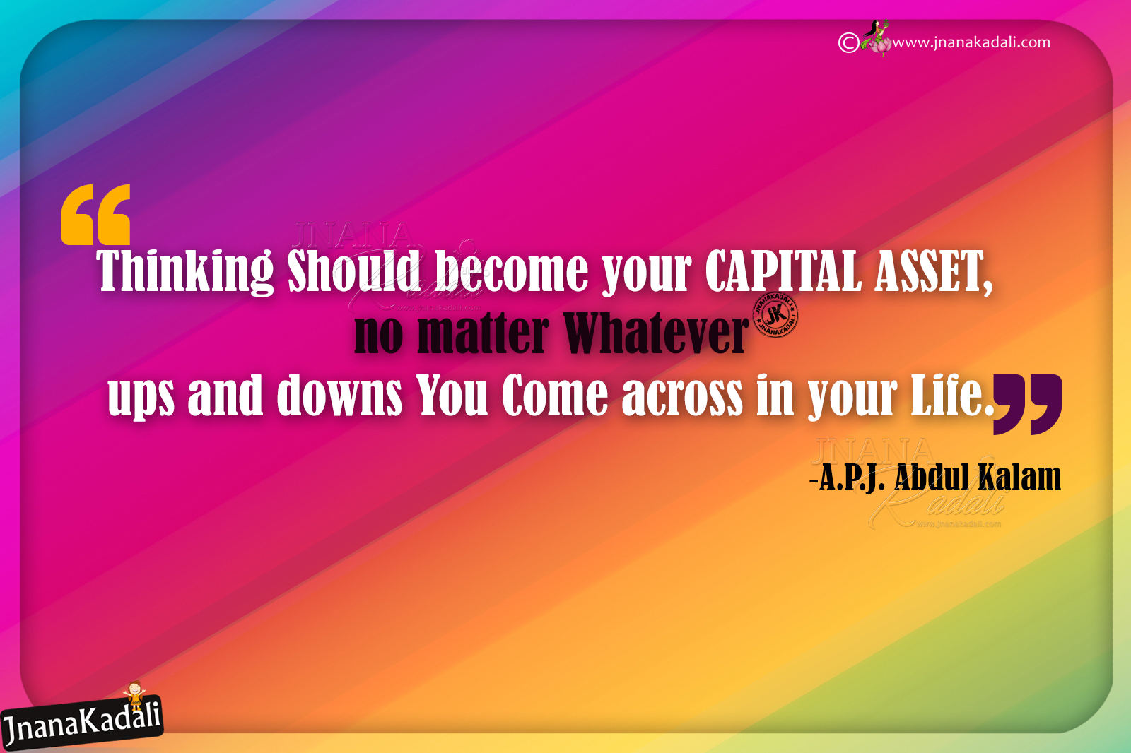 Abdul Kalam Motivational Sayings In English Nice Words By Abdul Kalam abdul-kalam-motivational-sayings-in-english-nice-words-by-abdul-kalam