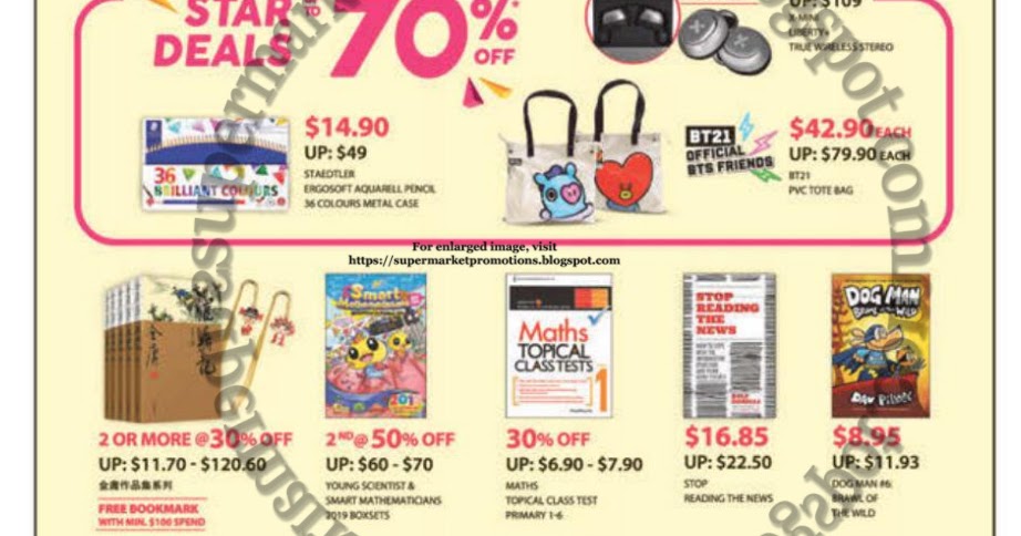 Popular Bras Basah Complex Exclusive Promotion 31 January - 09 February ...