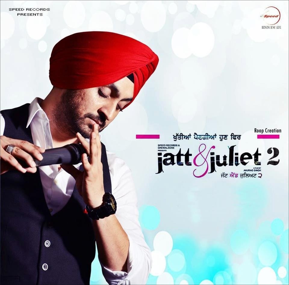 Punjabi movie online: Jatt & Juliet 2 | Official Trailer