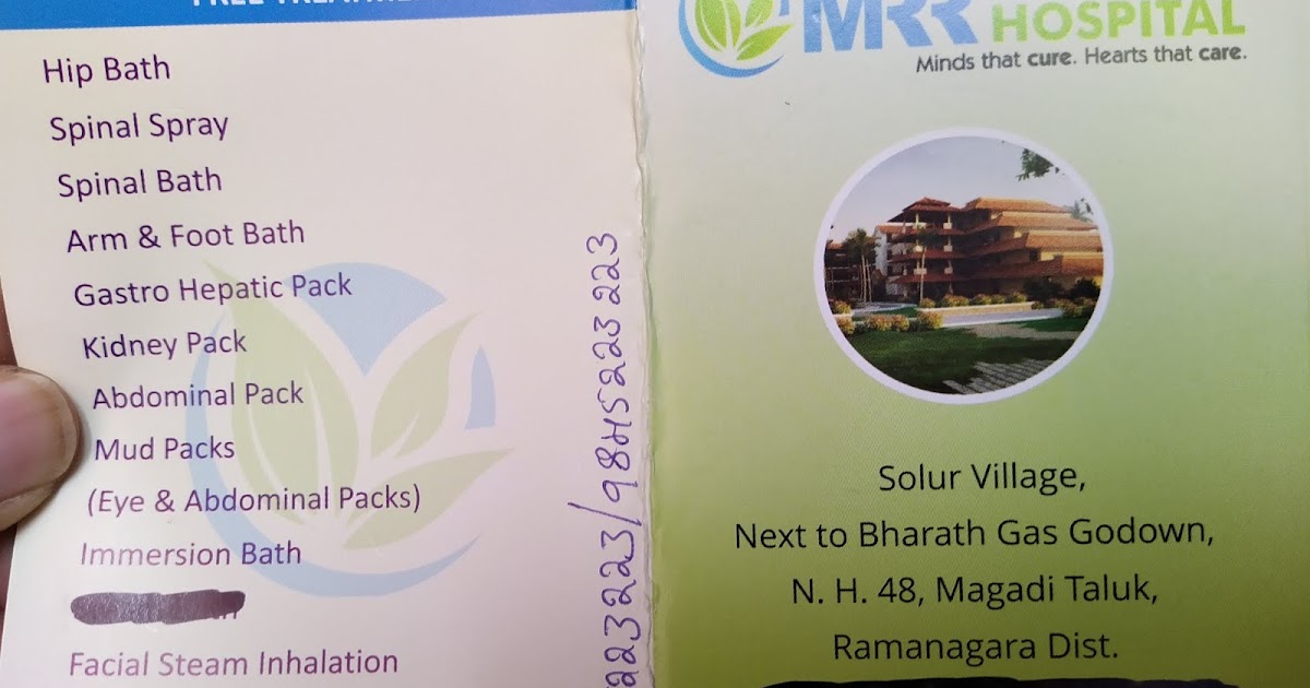 Upayukta MRR Nature Cure Hospital Ramanagara Treatment Charges upayukta-mrr-nature-cure-hospital-ramanagara-treatment-charges