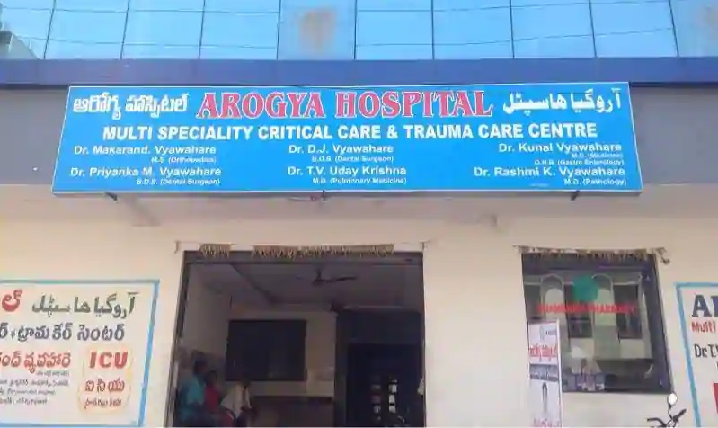 Arogya Hospital - Multi Speciality Critical Care And Trauma Care Centre