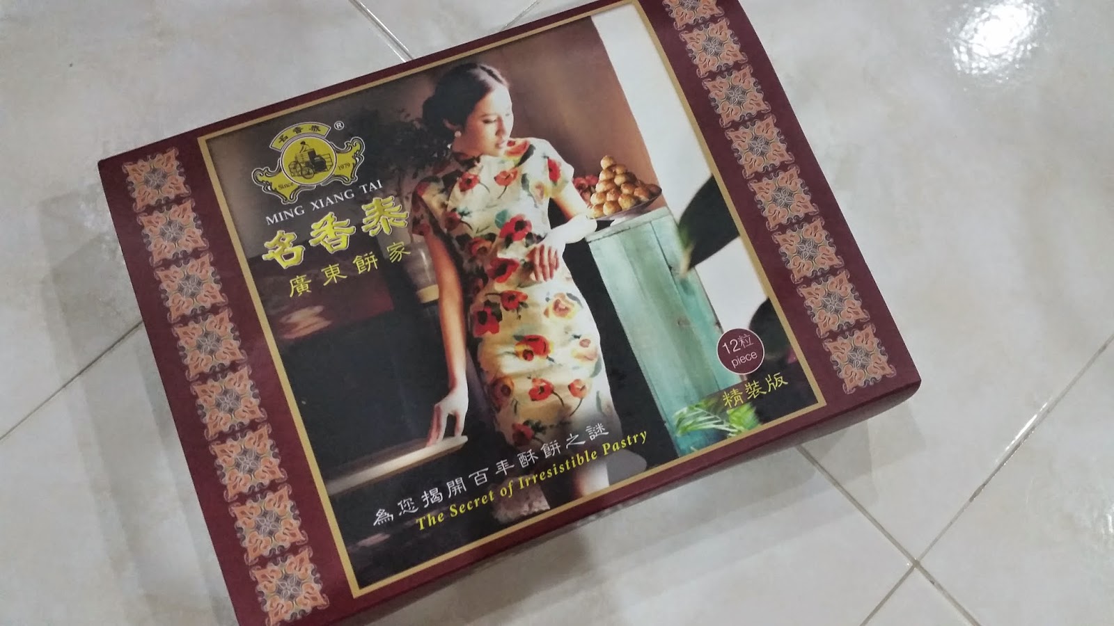 Ming Xiang Tai Pastry Shop - V.Chua's