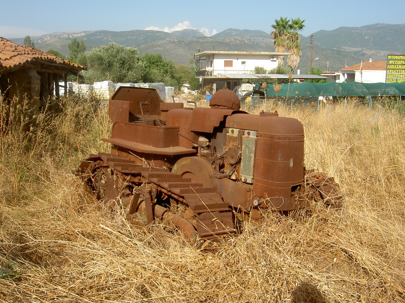 ΓΙΑΝΝΗΣ Δ.ΛΥΡΑΣ: ΑΣΟ ΣΤΑΦΙΔΙΚΟΝ ΔΕΛΤΙΟΝ 1963.ΣΥΝΕΤΑΙΡΙΣΜΟΣ ΒΑΛΥΡΑΣ