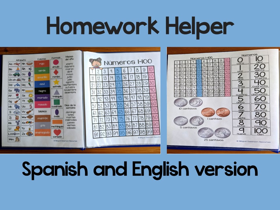 Homework Helper to Use all Year Long! | Bilingual Classroom Resources