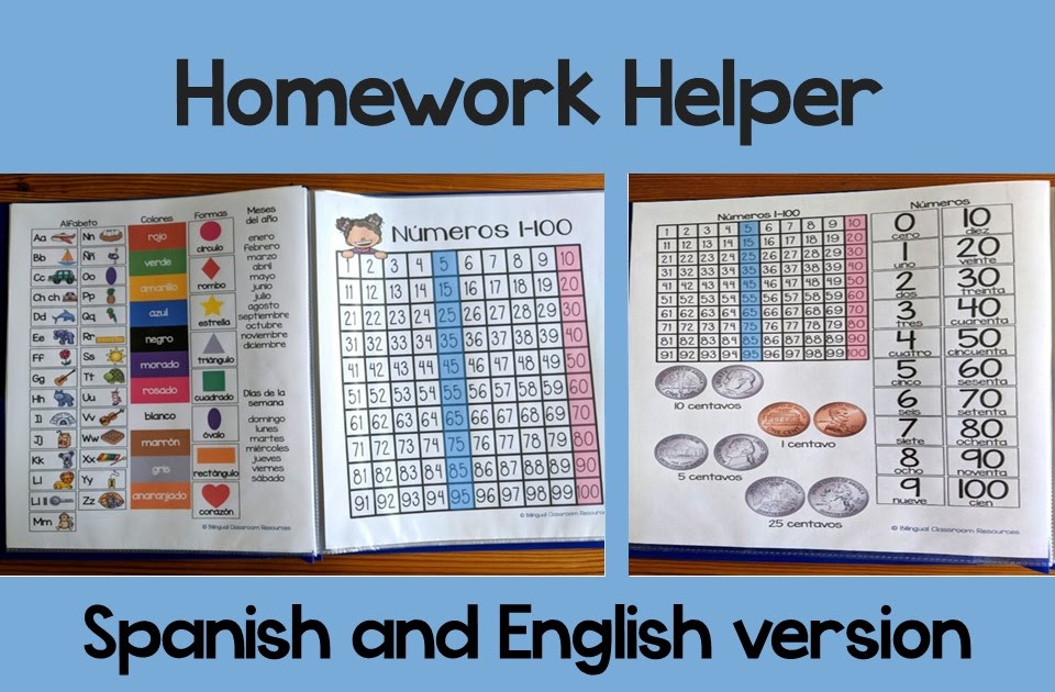 Homework Helper to Use all Year Long! | Bilingual Classroom Resources