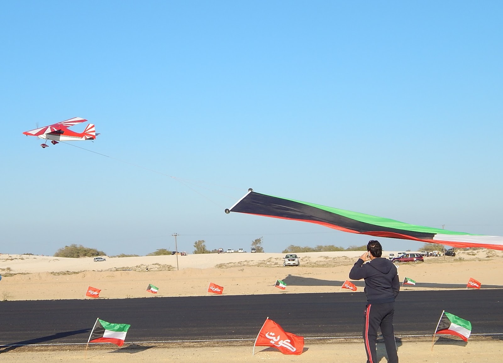 Kuweight 64: LONGEST FLAG IN THE WORLD - KUWAIT FLAG MAKES GUINNESS ...