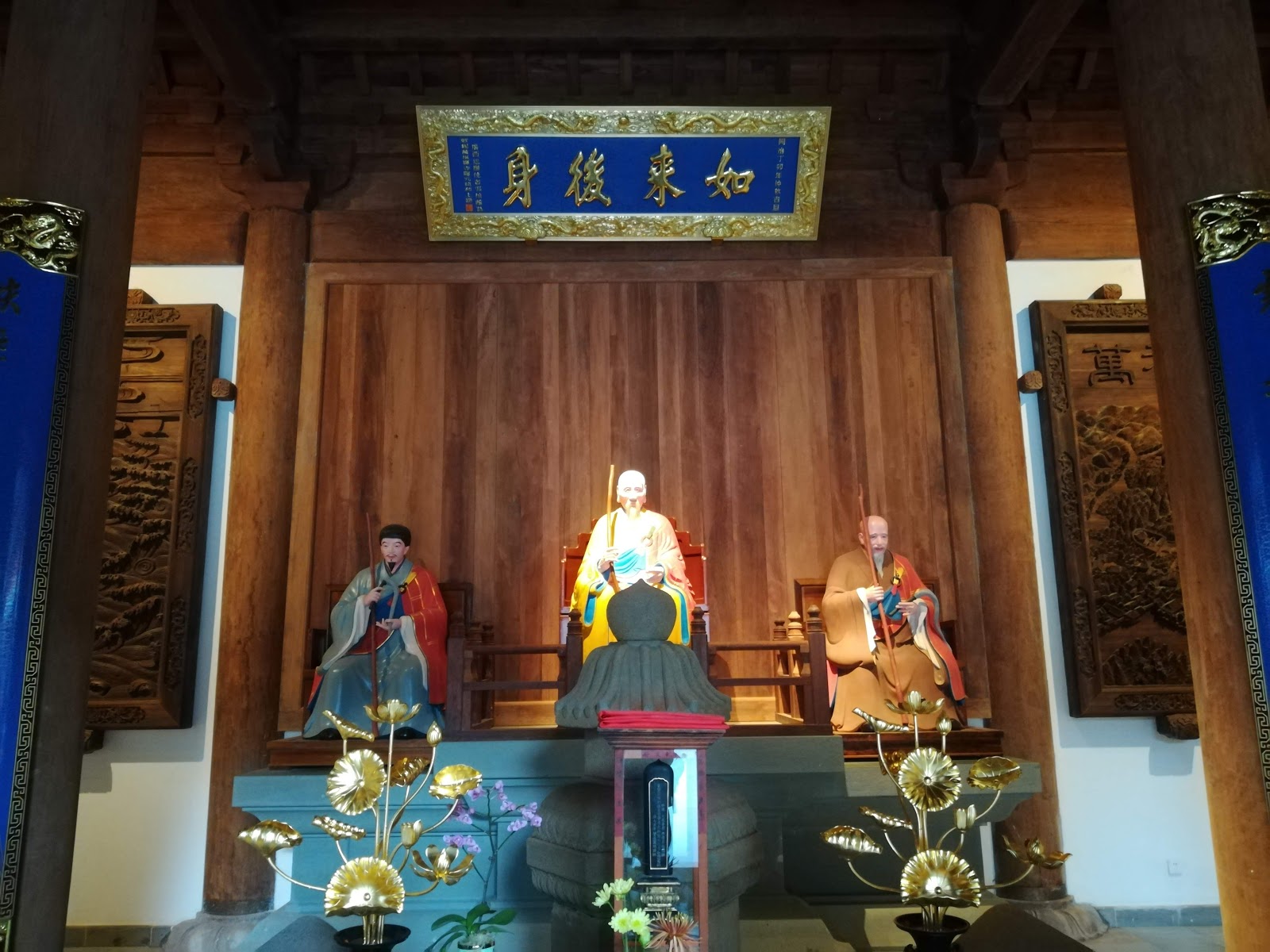 Leaving for the Rising Sun: Chinese Zen Master Yinyuan and the ...