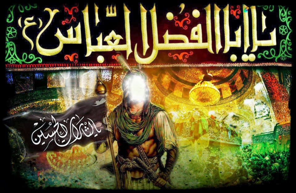 Ya Abul Fazullul Abbas (A.S) ~ Hussaini Army Group