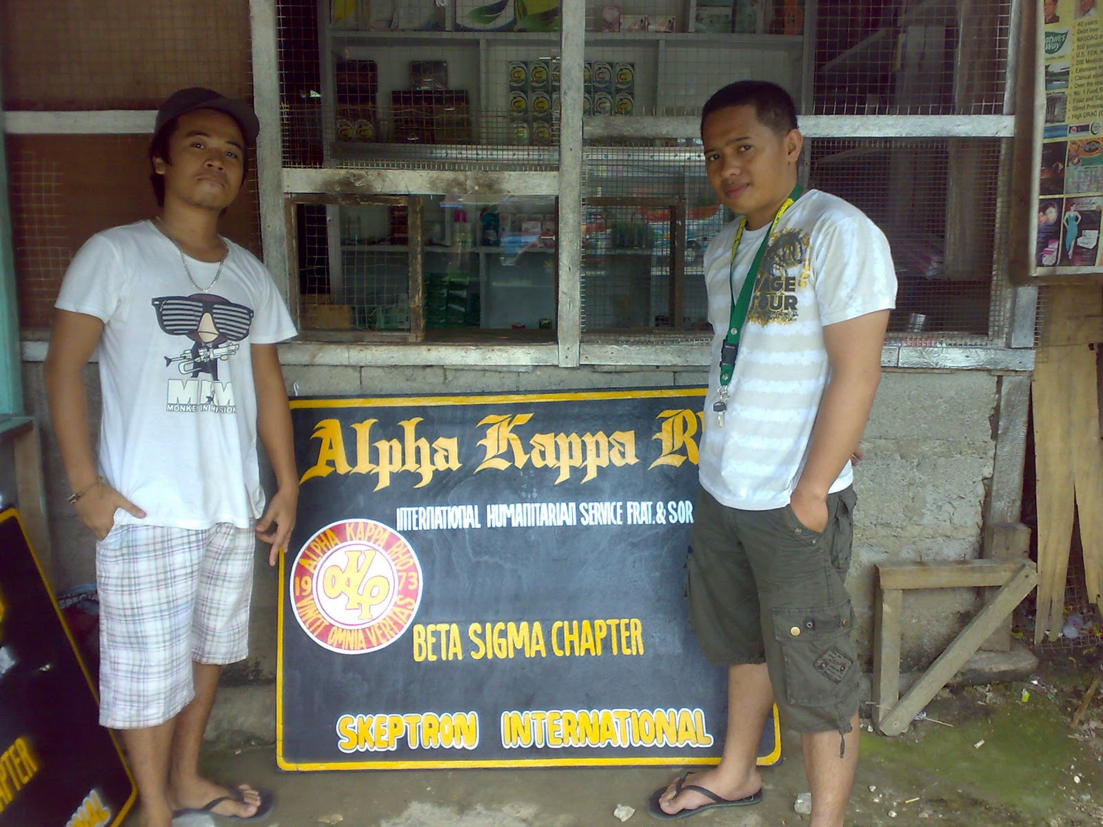 alpha kappa rho: 38 anniversary & Picture of all member