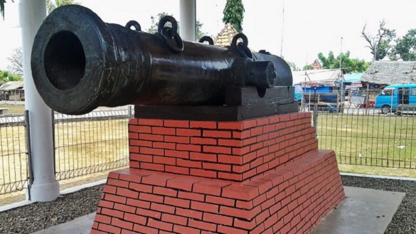 Peninggalan Sejarah di Provinsi Banten - Tentang Provinsi