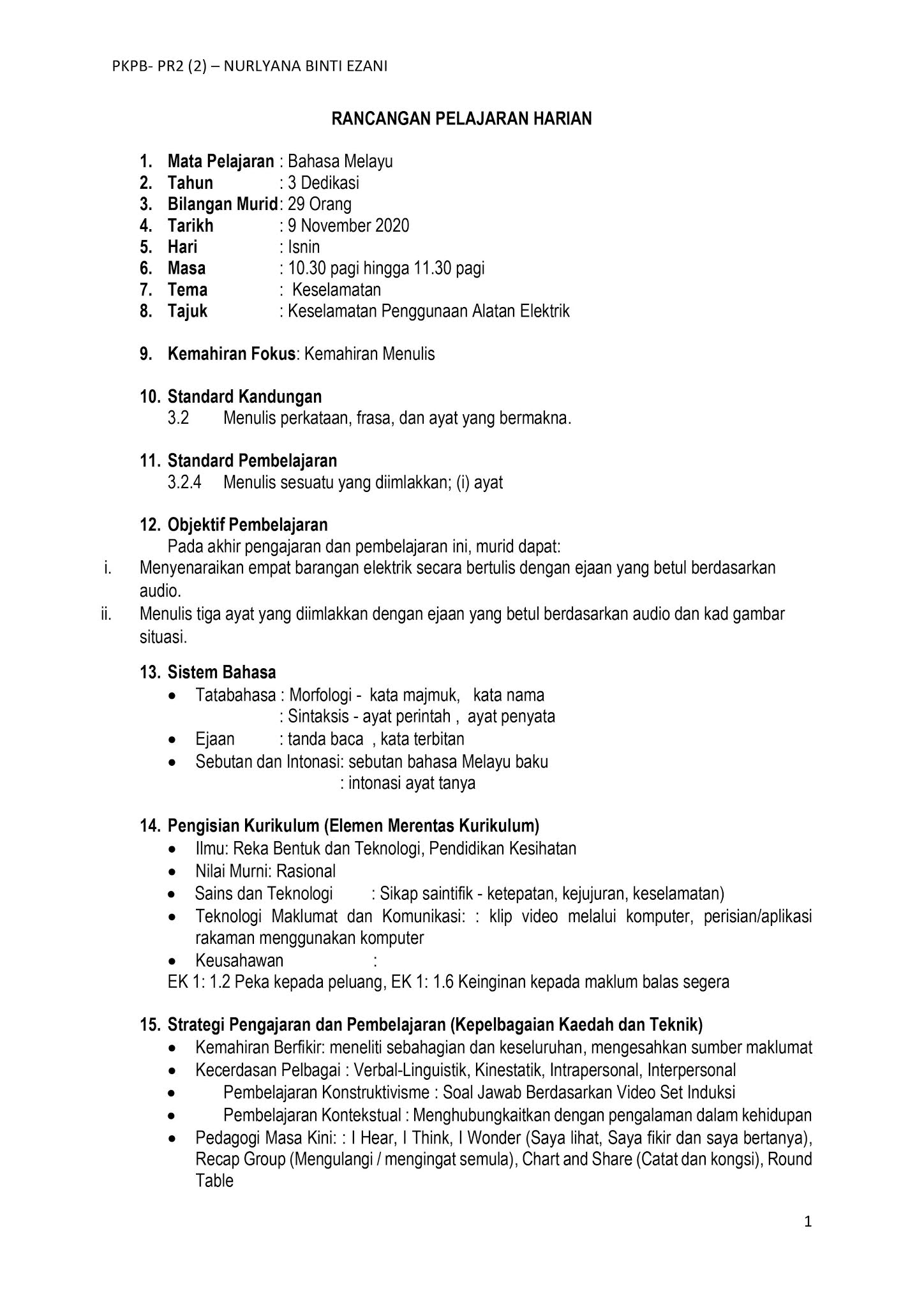 Nurlyana Ezani : PENULISAN RPH IPG VERSI BDR