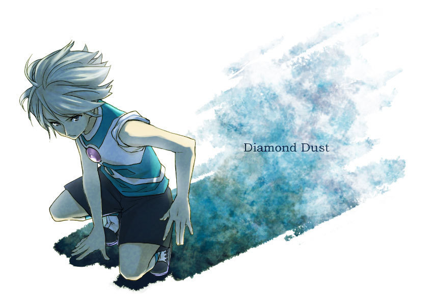 Inazuma Eleven :D: Gazelle - Diamond Dust