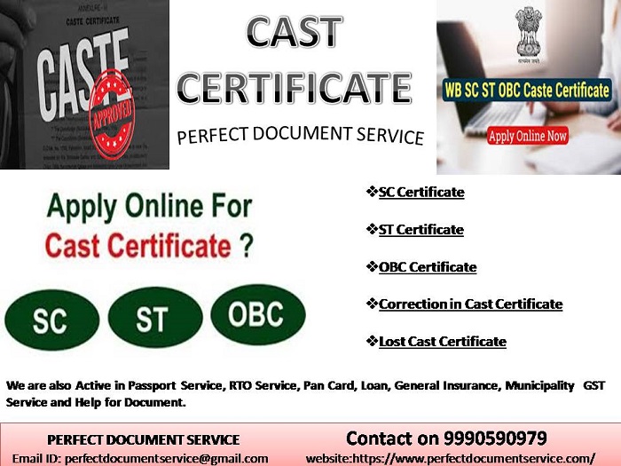 Correction in Cast Certificate SC/ST/OBC