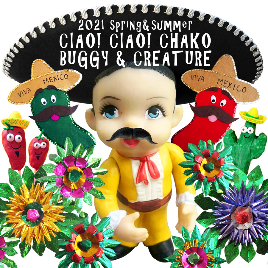 Guest House & Tiny / HitoShio: 「CIAO! CIAO! CHAKO」2021 Spring & Summer ...