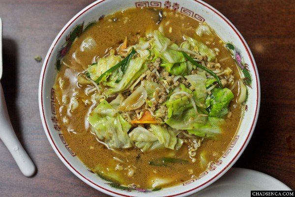 Authentic Japanese Cuisine at Nihonbashi Tei | HungryChad