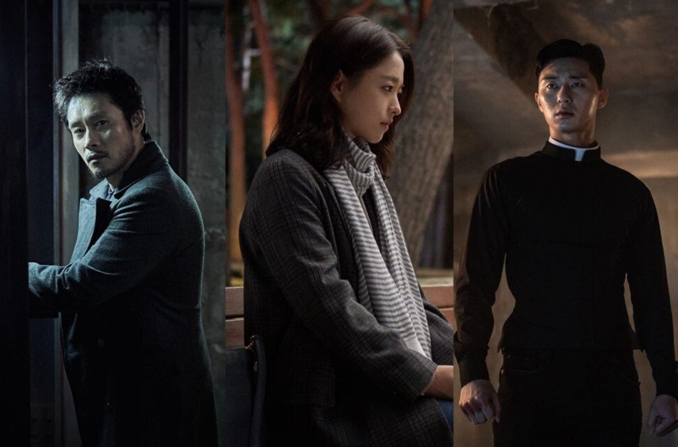 2021'de İzleyebileceğiniz 9 Mükemmel Kore Filmi | KPOP TÜRK