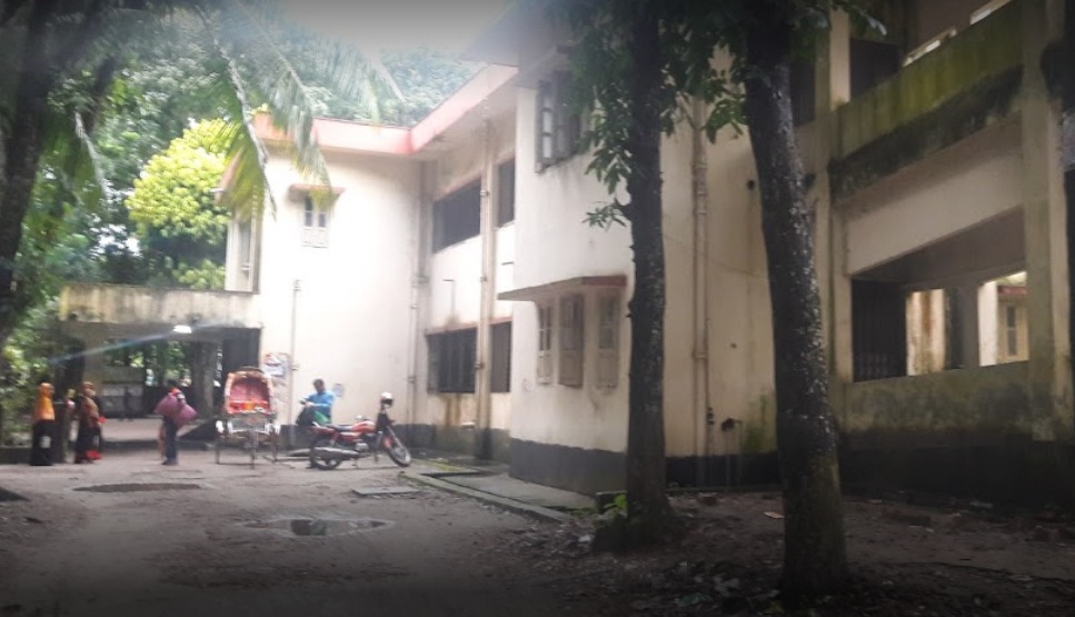 Homna - Comilla: Homna Upazila Health Complex | First Successful Operation