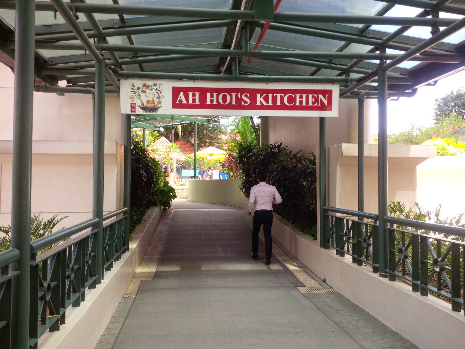 TheArcticStar's Tales: Lunch at Ah Hoi's Kitchen @ Hotel Jen Tanglin