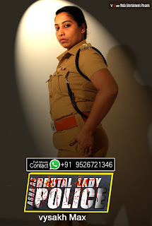 Police Custody Malayalam movie: brutal lady police malayalam | asha a ...