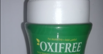 حبوب اوكسي فري Oxifree مكمل غذائي للحمل