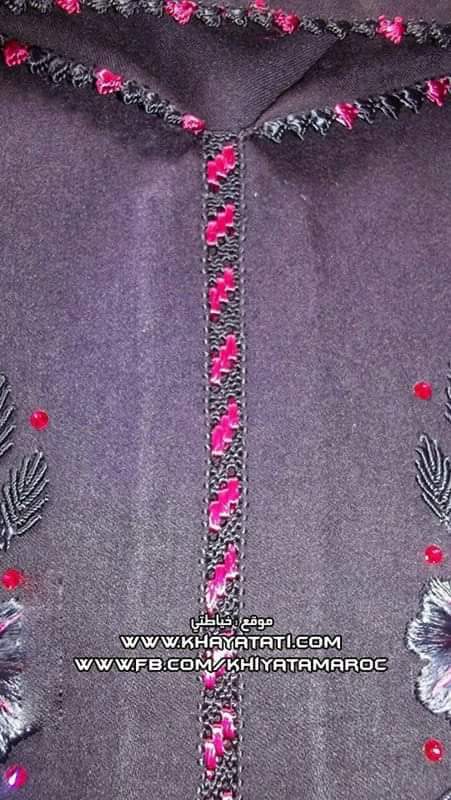 تشكيلة رائعة لموديلات الراندة الخفيفة لصيف والعيد الكبير Randa khfifa