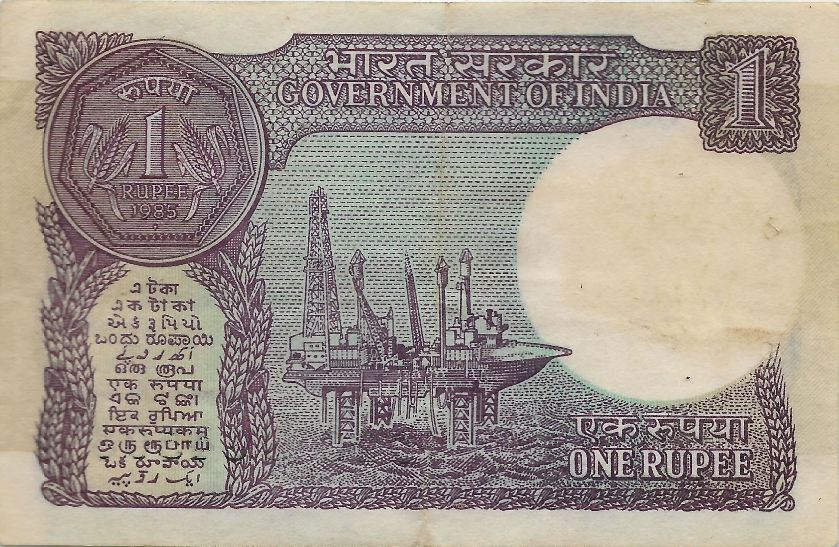 Numismatics is My Hobby: India - Bank Notes
