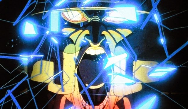 MUSINGS OF A SCI-FI FANATIC: Neo Tokyo