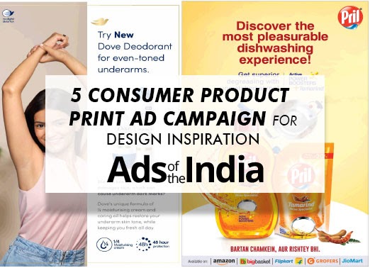 5 Consumer Product Marketing Campaign for design inspiration