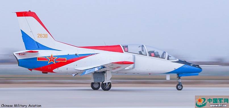 Chinese Military Aviation: Trainers