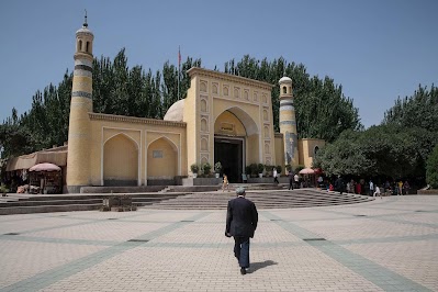 Help Uyghurs — Who Are Uyghurs?