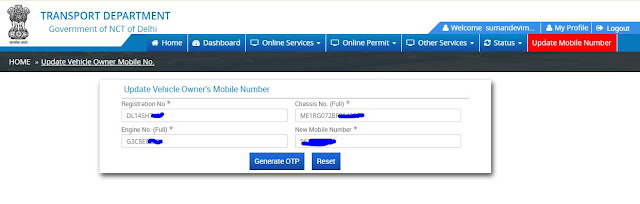 Delhi Vehicle RC In Mobile Number Update || Gadi number se malik ka ...
