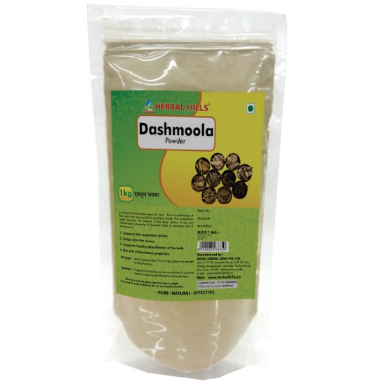 Dashamoola Powder : Dashamoola Powder
